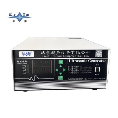 China 220V Ultrasonic Frequency Generator 400W-2400W with 20kHz-120kHz Range and IP54 Protection for sale