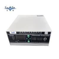 China 220V Ultrasonic Frequency Generator 400W-2400W with 20kHz-120kHz Range and IP54 Protection for sale