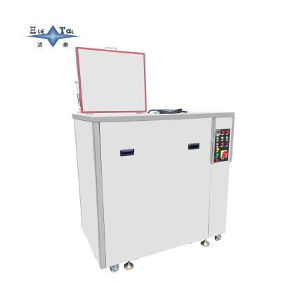 China Integrated Ultrasonic Cleaner 40KHz 12KW with 120°C Steam Washing and 25°C Cooling Drying Functions for sale