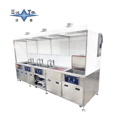 China 6-Tank Custom Ultrasonic Cleaner 30KW with Dual-Frequency 28kHz/40kHz and Manual Oscillation System for sale