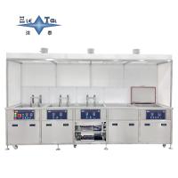 China 6-Tank Custom Ultrasonic Cleaner 30KW with Dual-Frequency 28kHz/40kHz and Manual Oscillation System for sale