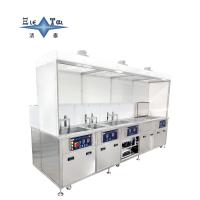 China 6-Tank Custom Ultrasonic Cleaner 30KW with Dual-Frequency 28kHz/40kHz and Manual Oscillation System for sale