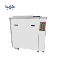China 40KHz 12KW Ultrasonic Vapor Phase Cleaning Machine with Steam Bath and Cooling Drying System for sale