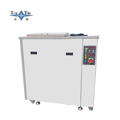 China 40KHz 12KW Ultrasonic Vapor Phase Cleaning Machine with Steam Bath and Cooling Drying System for sale