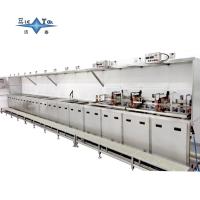 China 250KW Semiconductor Cleaning Machine with 40KHZ-80KHZ Ultrasonic Technology for Valve Body Processing for sale