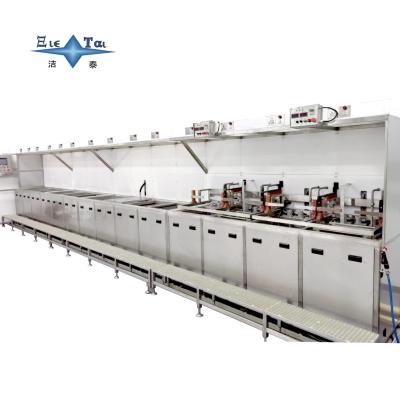 China 250KW Semiconductor Cleaning Machine with 40KHZ-80KHZ Ultrasonic Technology for Valve Body Processing for sale