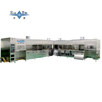 China Customized Aerospace Ultrasonic Cleaner 60KW Automatic Cleaning Machine 40KHZ-80KHZ for sale