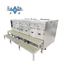 China Manual Ultrasonic Cleaner 28kHz 80kHz with 200L Capacity and ±0.5°C Temperature Control for Industrial Applications for sale