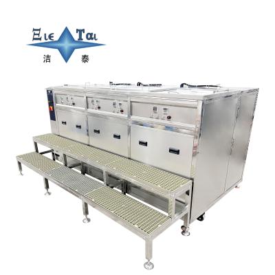 China Manual Ultrasonic Cleaner 28kHz 80kHz with 200L Capacity and ±0.5°C Temperature Control for Industrial Applications for sale