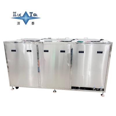 China 28KHz 40KHz Four-Tank Ultrasonic Cleaning Machine with 2mm 316L Stainless Steel Tank and Customization Options for sale