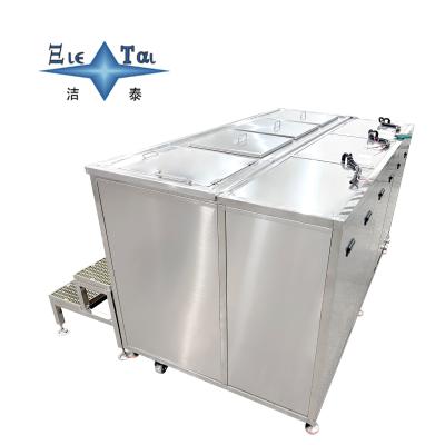 China 40KW Custom Ultrasonic Cleaner with 5L-500L Tank Capacity and 28KHz-80KHz Frequency Options for sale