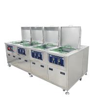 China 40kHz 30kW Electrolytic Ultrasonic Cleaning Machine Industrial Metal Parts Washer with Drying for sale