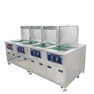 China 40kHz 30kW Electrolytic Ultrasonic Cleaning Machine Industrial Metal Parts Washer with Drying for sale