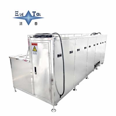 China 35KW Dual-Frequency Ultrasonic Cleaner for Optical Instruments - 30L Tank, 0.1μm Precision, CE Certified for sale