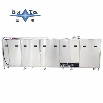 China 28KHZ 40KHZ Ultrasonic Cleaning Machine 500-2000W with 300×200×150mm Tank for Optical Coating Lines for sale
