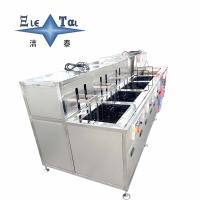 China 35KW Industrial Ultrasonic Cleaner with 28-40kHz Frequency and Multi-Tank Manual Cleaning Line for Precision Parts for sale