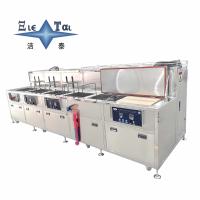 China Customized Manual Ultrasonic Cleaner 420-500ml Capacity ≤55dB Low Noise for Optical Glass Degreasing for sale