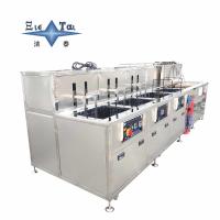 China 6-Tank Laboratory Ultrasonic Cleaner with 28KHZ/40KHZ Dual Frequency and 50,000+ Hour Transducer Life for sale