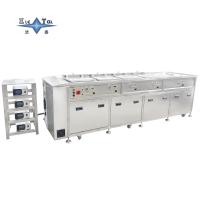 China Four Tank Custom Ultrasonic Cleaner 50KW with 28KHz/40KHz Frequencies and 80°C Temperature Range for sale