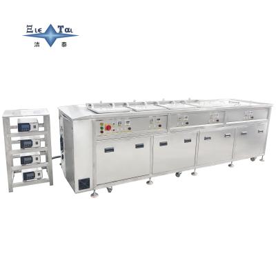 China Four Tank Custom Ultrasonic Cleaner 50KW with 28KHz/40KHz Frequencies and 80°C Temperature Range for sale