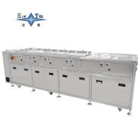 China Four Tank Custom Ultrasonic Cleaner 50KW with 28KHz/40KHz Frequencies and 80°C Temperature Range for sale