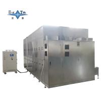 China 90KW Vacuum Large Ultrasonic Cleaner Automatic Hydrocarbon Cleaning Machine 1500m³/h for sale