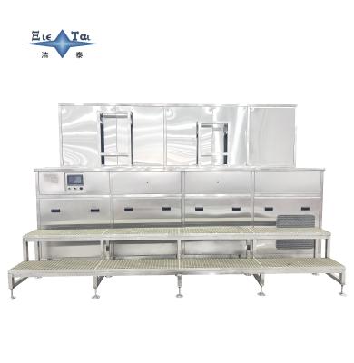 China 40KW Vapor Phase Ultrasonic Bearing Cleaner with 40KHZ Frequency and 200kg Load Capacity for Hardware Industry for sale