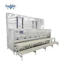 China 40KW Vapor Phase Ultrasonic Bearing Cleaner with 40KHZ Frequency and 200kg Load Capacity for Hardware Industry for sale