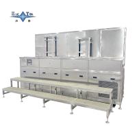 China 40KW Vapor Phase Ultrasonic Bearing Cleaner with 40KHZ Frequency and 200kg Load Capacity for Hardware Industry for sale