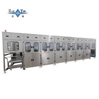 China 40KHZ 100KW Automatic Ultrasonic Cleaning Machine for Mobile Phone Camera Fixtures with 99.95% Impurity Removal for sale