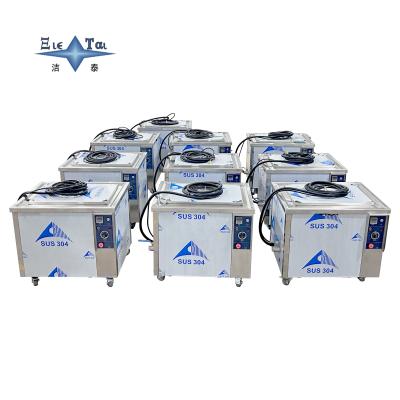 China Customized Industrial Ultrasonic Parts Cleaner 5KW with 50-500L Tank Capacity and 99.7% Oil Removal Rate for sale