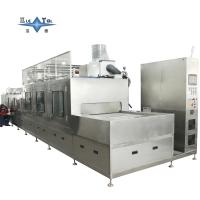 China 120KW Medical Ultrasonic Cleaner with 0.5-5 m/min Belt Speed and 99.999% Bioburden Removal Rate for sale