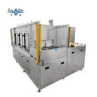China 60KW Ultrasonic Cleaner 40KHZ-68KHZ Spray Cleaning Machine for Mobile Phone Shells and Frames for sale