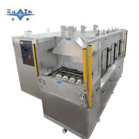 China 60KW Ultrasonic Cleaner 40KHZ-68KHZ Spray Cleaning Machine for Mobile Phone Shells and Frames for sale