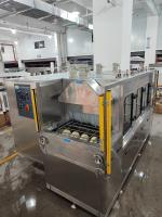 China 60KW Ultrasonic Cleaner 40KHZ-68KHZ Spray Cleaning Machine for Mobile Phone Shells and Frames for sale