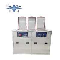 China 40KW Three-Tank Ultrasonic Cleaning Equipment 40KHZ for Hardware Industry - 10-100kg Batch Capacity, 99.6% Oil Removal for sale