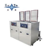 China 40KW Three-Tank Ultrasonic Cleaning Equipment 40KHZ for Hardware Industry - 10-100kg Batch Capacity, 99.6% Oil Removal for sale