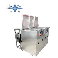 China 40KW Three-Tank Ultrasonic Cleaning Equipment 40KHZ for Hardware Industry - 10-100kg Batch Capacity, 99.6% Oil Removal for sale