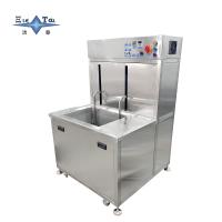 China 28KHz Single Tank Automotive Ultrasonic Cleaner with Lifting Function | 100-500L Capacity | 1.5W/cm² Power Density for sale
