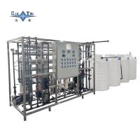 China 1-Ton Double-Stage RO + EDI Ultrapure Water Machine for Industrial Ultrasonic Cleaning Equipment for sale