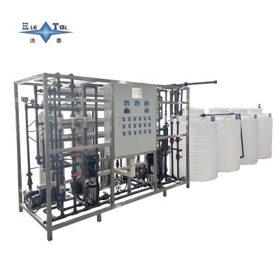 China 1-Ton Double-Stage RO + EDI Ultrapure Water Machine for Industrial Ultrasonic Cleaning Equipment for sale