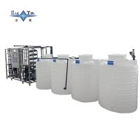 China 1-Ton Double-Stage RO + EDI Ultrapure Water System for Industrial Ultrasonic Cleaning Equipment (2.5M×1.5M×2M) for sale