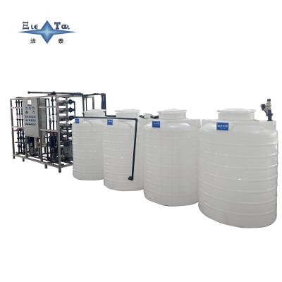 China 1-Ton Double-Stage RO + EDI Ultrapure Water System for Industrial Ultrasonic Cleaning Equipment (2.5M×1.5M×2M) for sale
