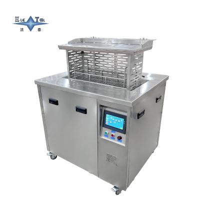 China Medical Ultrasonic Cleaner 90KW 1M×0.8M×1M Hot Water Cleaning Tank with Lifting Platform for sale