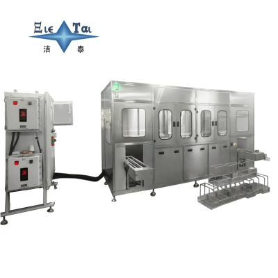 China Fully Automatic Explosion-Proof Ultrasonic Cleaning System with 32 High-Efficiency Transducers and 40KW Power Module for sale