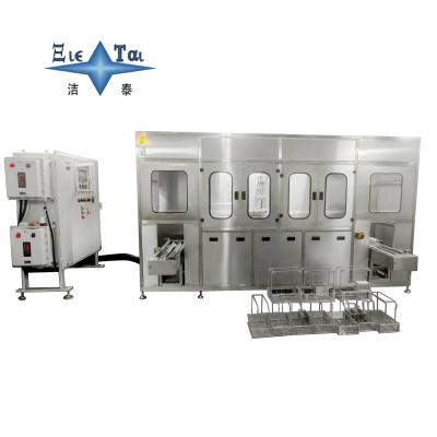 China Explosion-Proof Medical Ultrasonic Cleaner 40kHz 40KW 4.5M×1.6M×2.5M ATEX IECEx Certified for sale