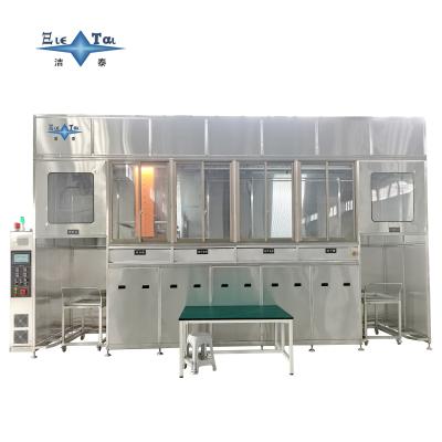 China Automatic Ultrasonic Hydraulic Barrel Cleaner with 25KHz Frequency and 200L Capacity for Industrial Use for sale