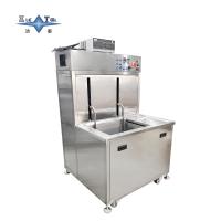 China Jietai Single-Tank Ultrasonic Cleaner with Lifting Function 20L-100L Capacity for Auto Parts Engine Bearing Cleaning for sale
