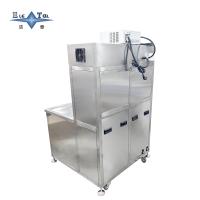 China Single-Tank Ultrasonic Cleaner with Lifting Function for Auto Parts - 20L-100L Capacity, 300W-1500W Power for sale