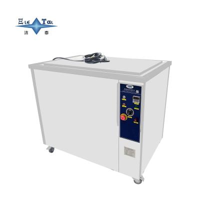 China Industrial Single-Tank Ultrasonic Cleaner with 80°C Heating and 60dB Noise Level for Precision Parts for sale